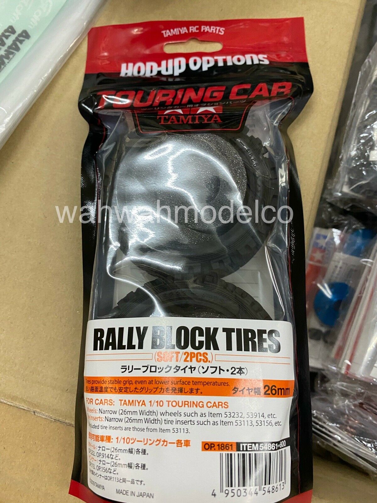 Tamiya 54861 1/10 RC Car 26mm Rally Block Tires(Soft,2pc)For TT01/TT02 ...