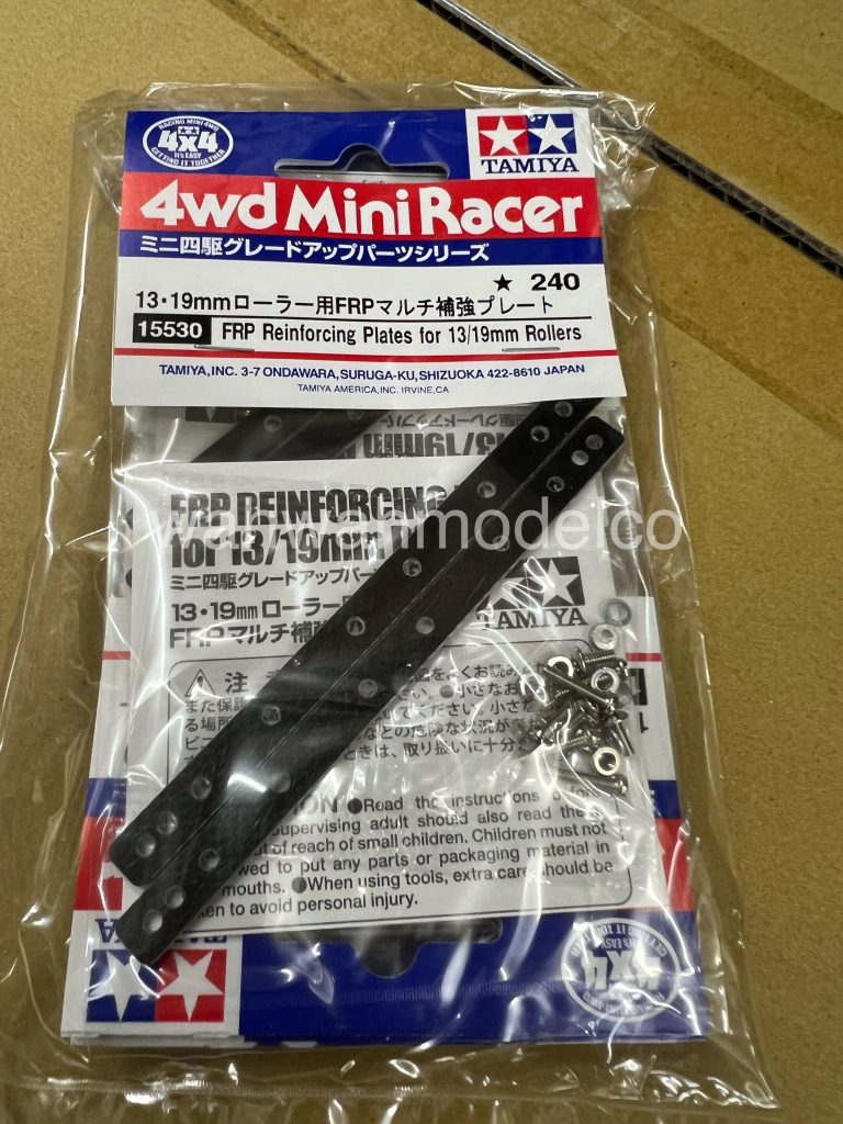 Tamiya 15530 1/32 Mini 4WD Parts 1.5mm FRP Reinforcing Plate For 13 ...