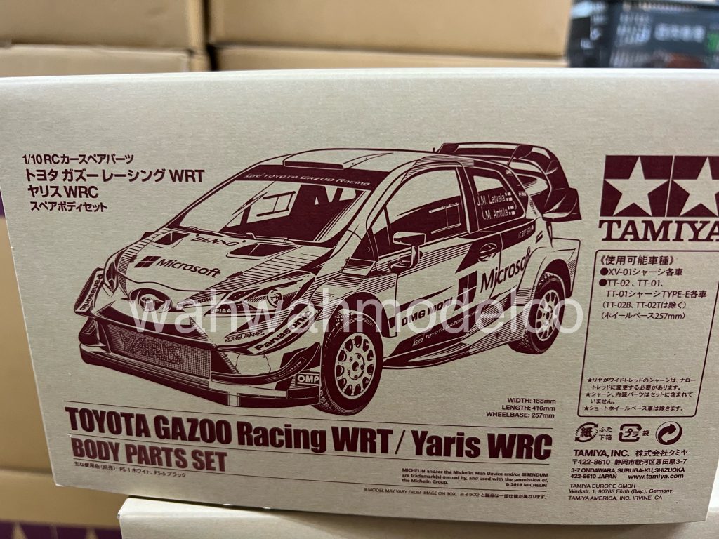Tamiya 51608 1/10 RC Car Toyota Gazoo Racing WRT Yaris WRC 2018 Body