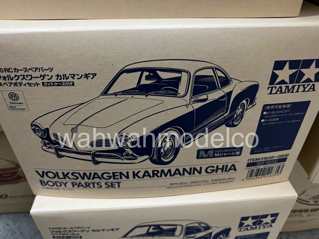 Tamiya 51635 1/10 RC M-Chassis Car Volkswagen Karmann Ghia Body Part