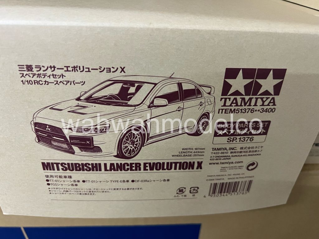 Tamiya 51376 1/10 RC Car Mitsubishi Lancer Evolution X Evo 10 Body Part