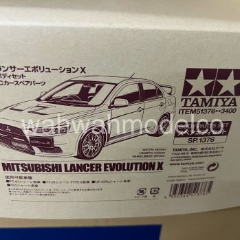 Tamiya 51376 1/10 RC Car Mitsubishi Lancer Evolution X Evo 10 Body Part