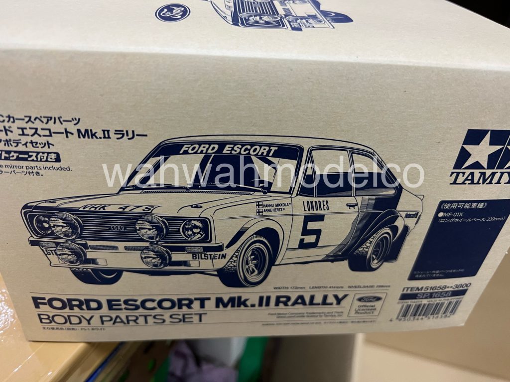 Tamiya 51658 - 1/10 Ford Escort Mk.II Rally Body Parts Set