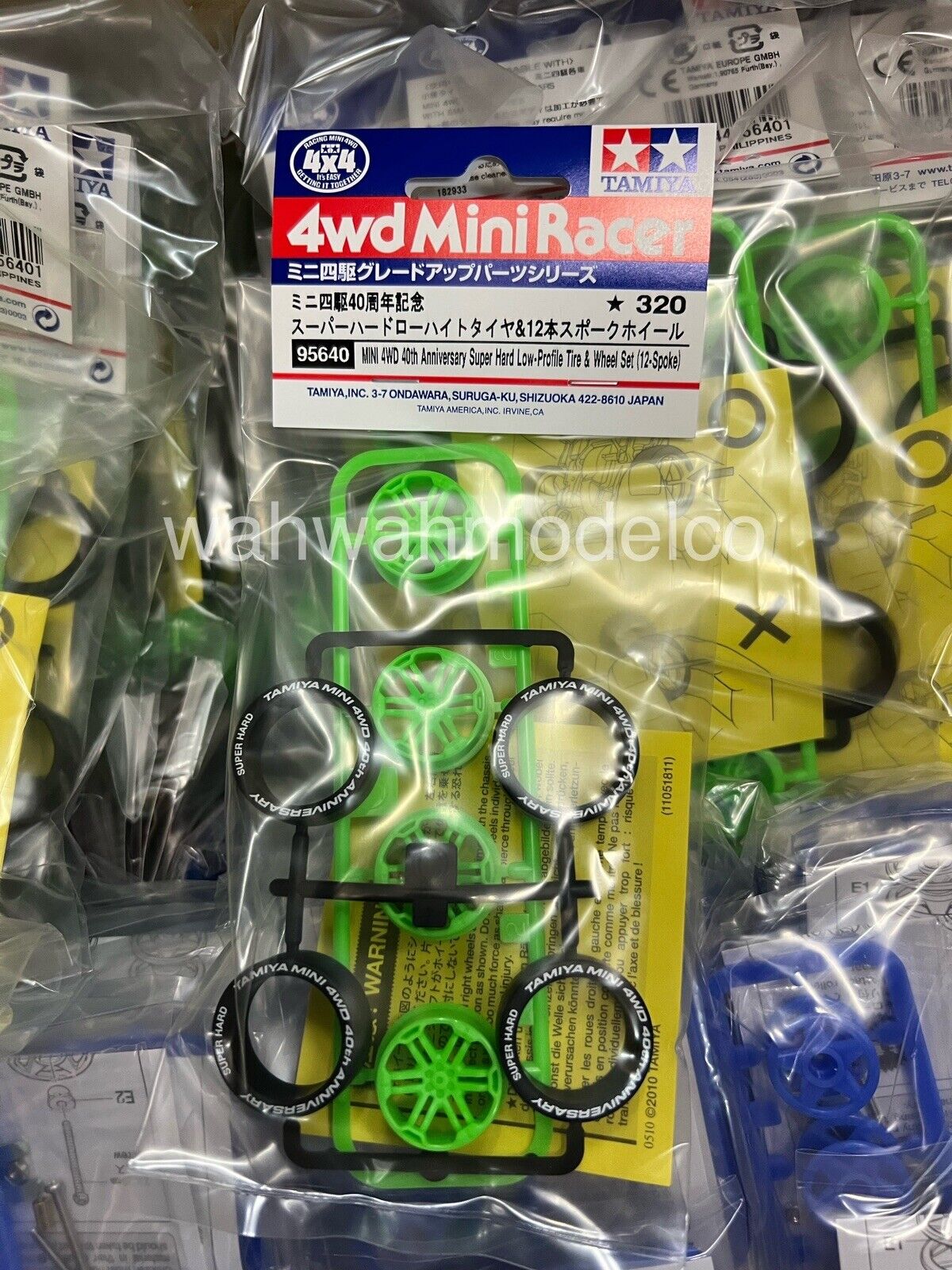 Tamiya 95640 JR LP TIRES/12-SPOKE WHEELS