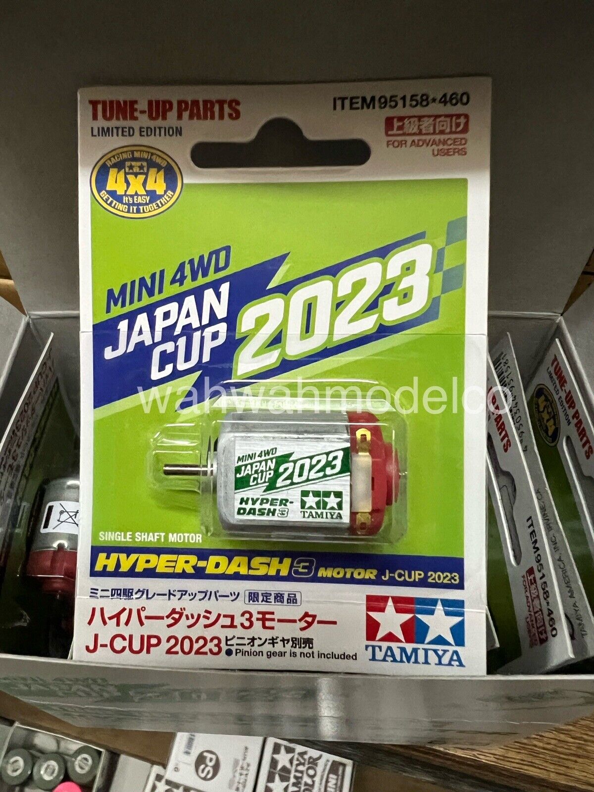 Tamiya 95158 Mini 4WD Limited Hyper Dash 3 Motor J-CUP