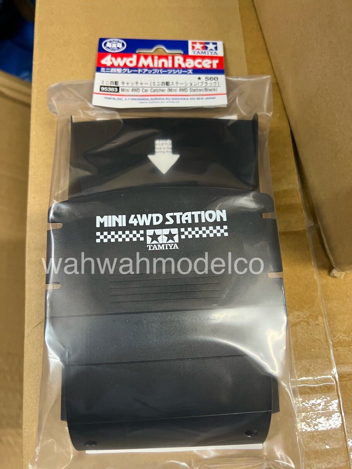 Tamiya 95383 1/32 Mini 4WD Parts Car Catcher Station (Black Edition ...