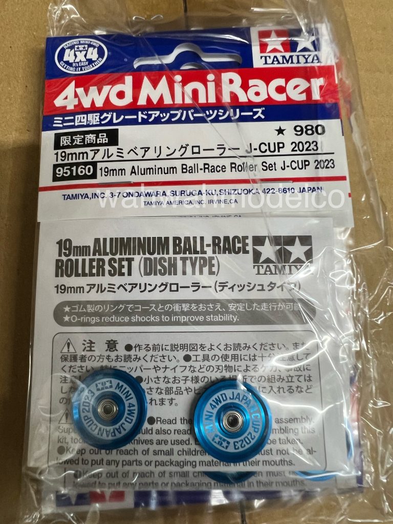 Tamiya 95160 Mini 4WD Parts HG Aluminum 19mm Ball-Race Rollers Japan J ...