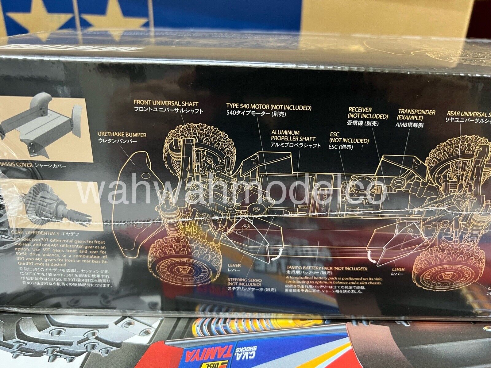 Tamiya 58707 - 1/10 XV-02 Pro Chassis Kit