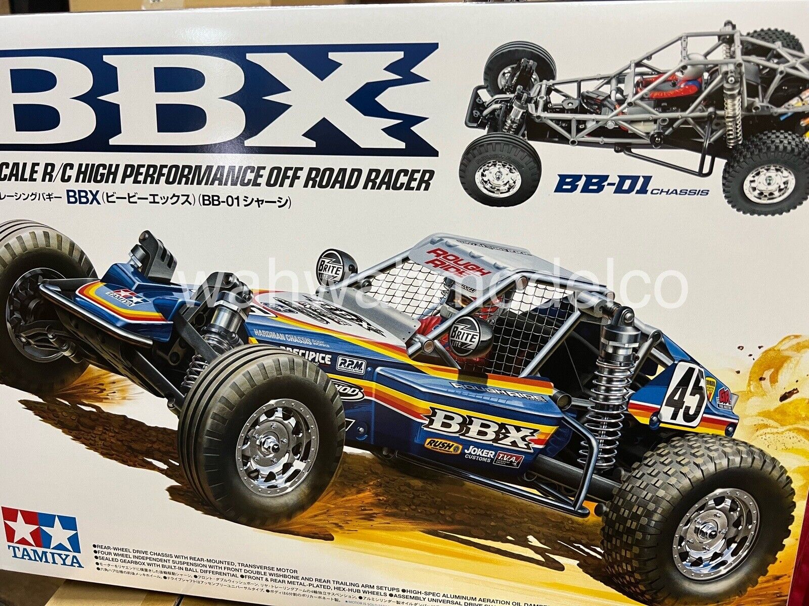 Tamiya 58719 - 1/10 BBX (BB-01 Chassis) 2WD Off-Road Buggy