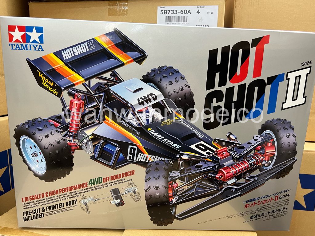 Tamiya 47390 - 1/10 Avante (2011) Black Special Edition