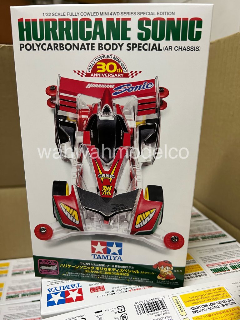 Tamiya 95165 1/32 Mini 4WD Car Kit MA Chassis Ignicion Blue Metallic ...