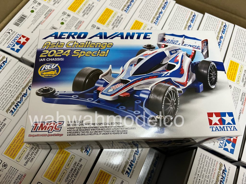 Tamiya 95165 1/32 Mini 4WD Car Kit MA Chassis Ignicion Blue Metallic ...