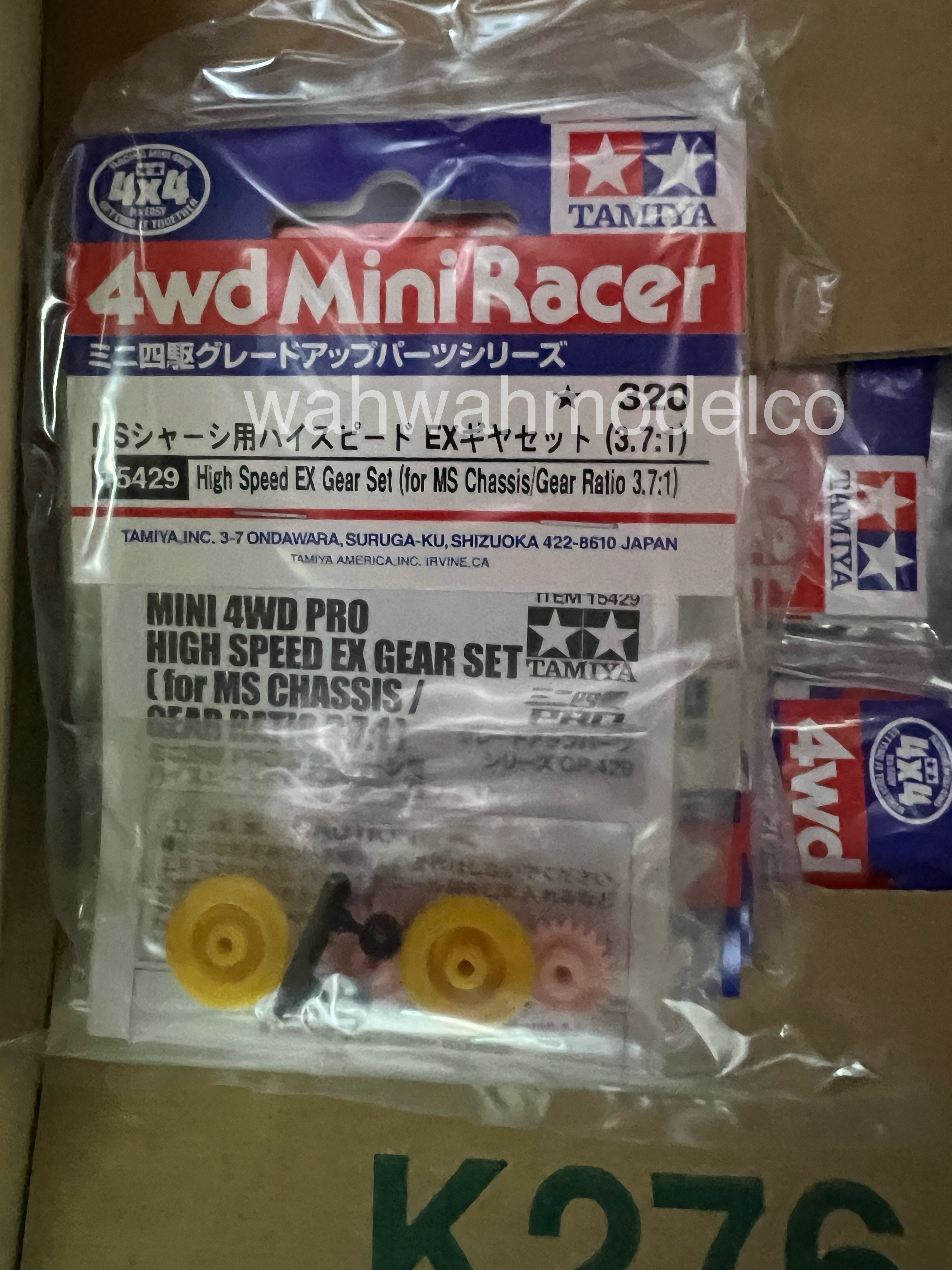 Tamiya 15429 1/32 Mini 4WD Pro High Speed EX Gear Set(Ratio 3.7:1) MS ...