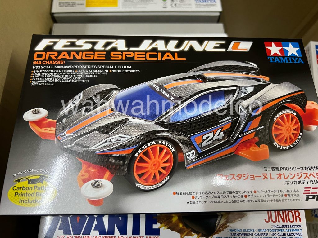TAMIYA 1:32 MINI 4WD CAR FESTA YELLOW ORANGE SPECIAL 95658