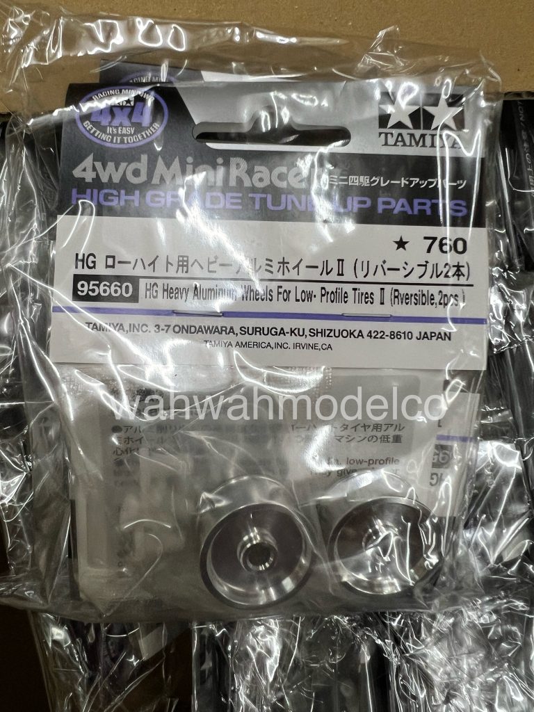 Tamiya 95660 Mini 4WD Heavy Aluminum Wheels II For Low Profile Tires ...