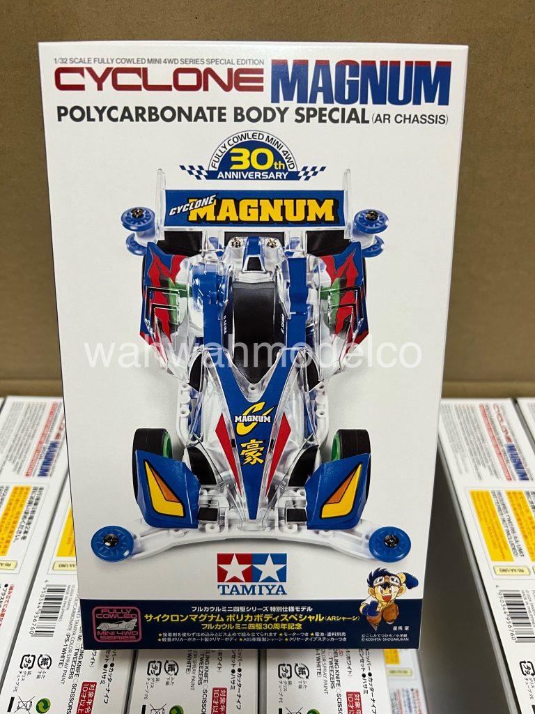 Tamiya 95676 1/32 Mini 4WD AR Chassis Cyclone Magnum Polycarbone Body ...