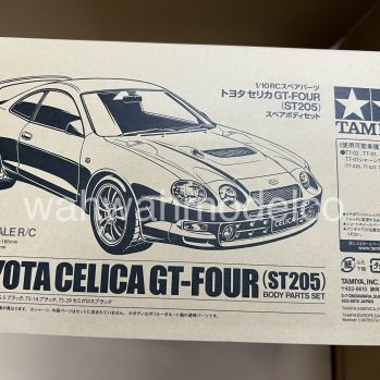 Tamiya 51750 - 1/10 Toyota Celica GT-Four (ST205) Body Set