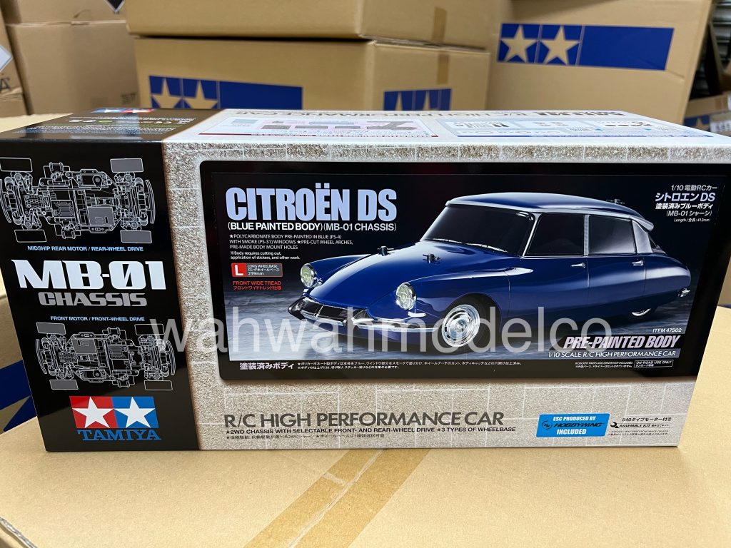Tamiya 47502 - 1/10 RC Citroen DS Blue Painted Body (MB-01 Chassis)