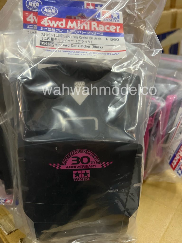 Tamiya 95669 1/32 Fully Cowled Mini 4WD 30th Anni Parts Car Catcher Station