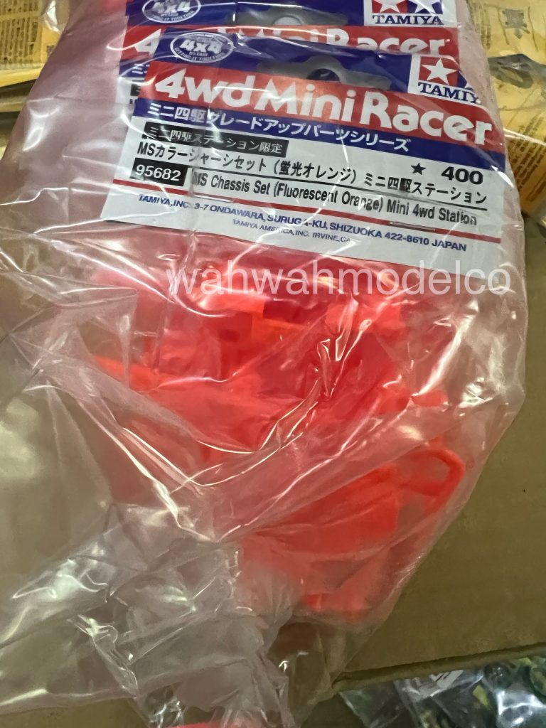 Tamiya 95682 1/32 Jr MS Chassis Set Fluorescent Orange Mini 4WD Station ...