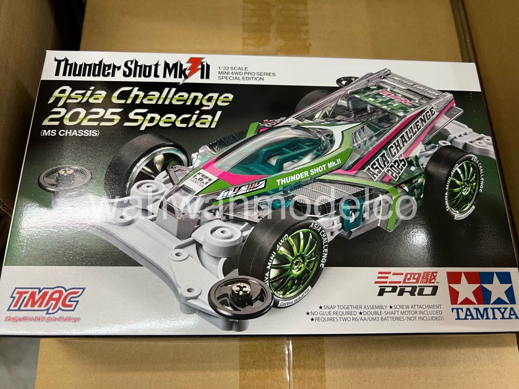 Tamiya 95689 - Jr Thunder Shot Mk.II Asia Challenge 2025 (MS Chassis)