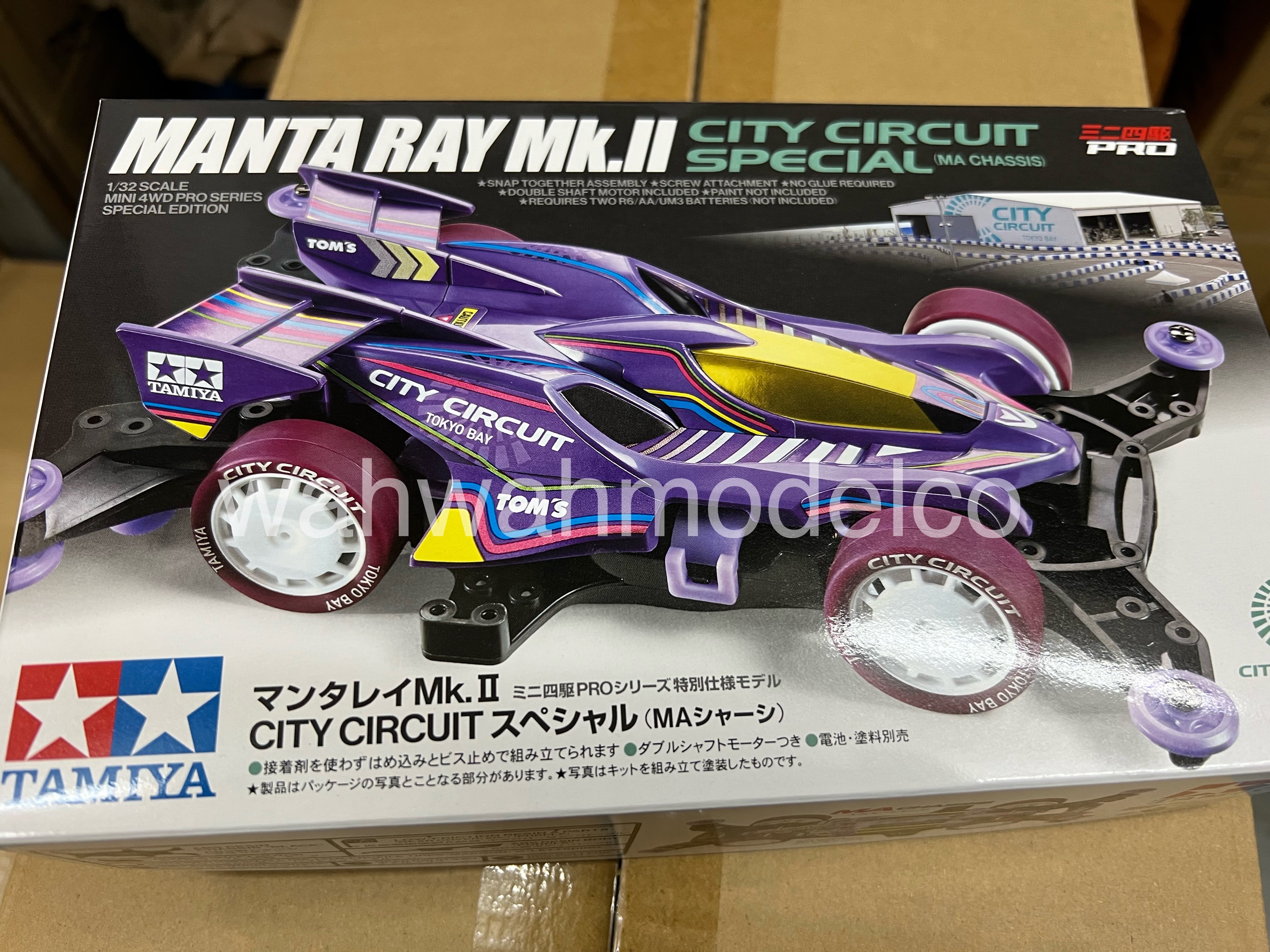 Tamiya 95690 - Jr Manta Ray Mk.II City Circuit Special (MA Chassis)