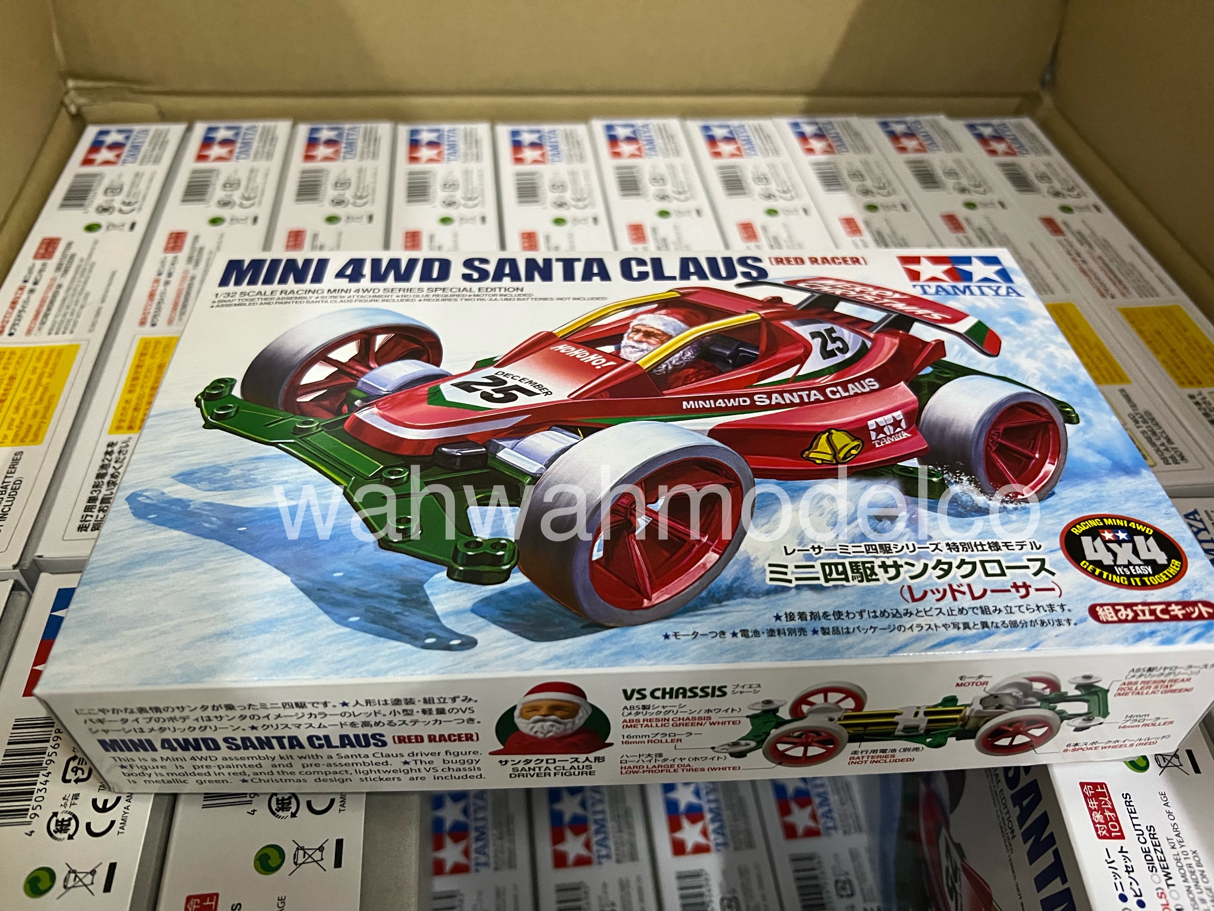 Tamiya 95698 - Jr Santa Claus Red Racer (VS Chassis)
