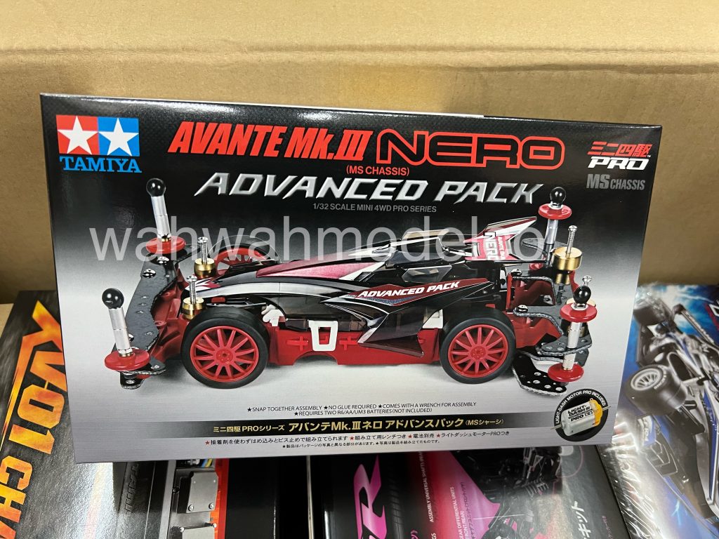 Tamiya 18662 - Jr Avante Mk.III Nero MS Chassis Advanced Pack